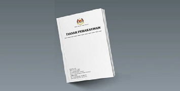 Perakaunan Akruan